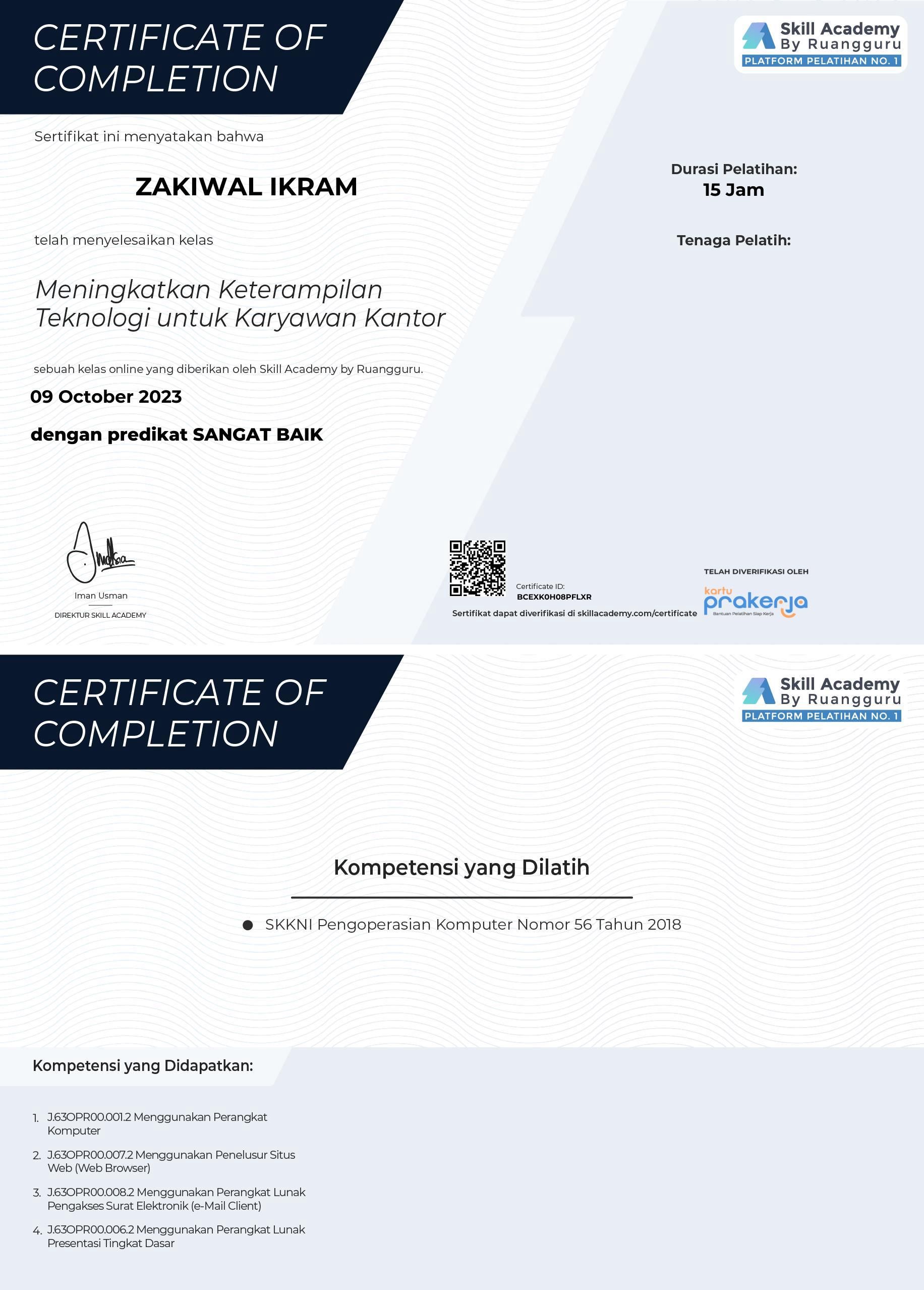 Zakiwal Ikram - Software Engineer | LinkedIn